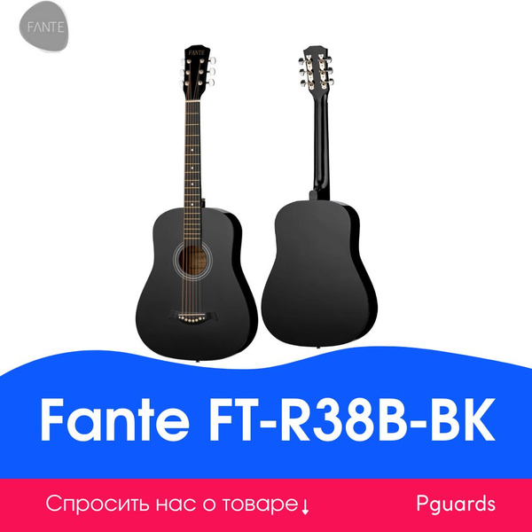 Акустическая гитара Fante FT-R38B-BK - купить с доставкой по выгодным ...