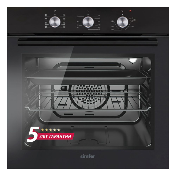 Simfer духовой шкаф B6EB19071 встраиваемый / 9 режимов работы, верхний и нижний нагрев ...
