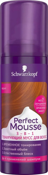 Schwarzkopf Тонирующий мусс 3-в-1 Perfect Mousse, Медный, 120 мл ...