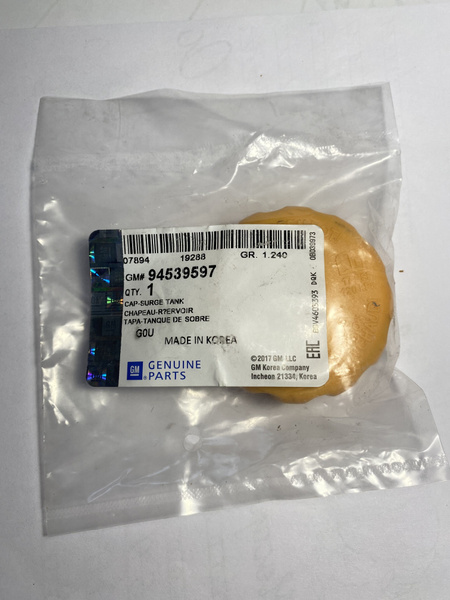 Крышка бачка системы охлаждения, GM, Genuine Parts, 94539597 - GM ...