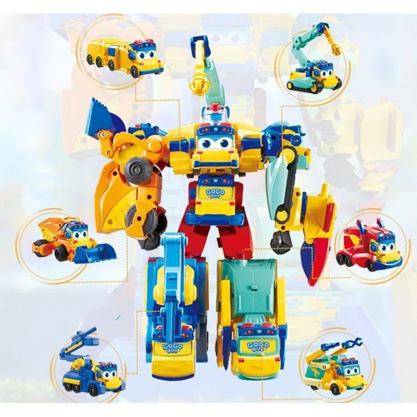 Машина-трансформер "Школьный автобус Гордон",GoGo Bus, Бульдозер ...