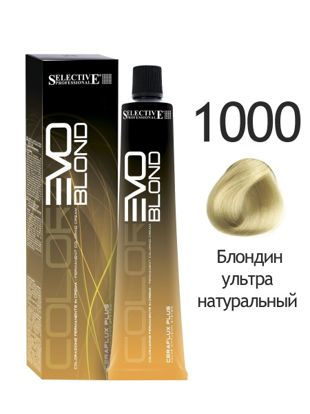 Selective Professional. Крем краска для волос стойкая профессиональная ...