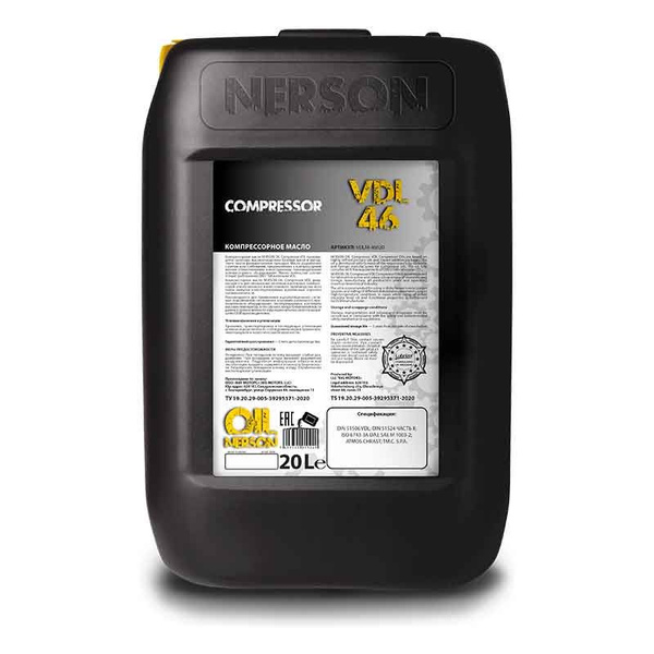 Масло NERSON OIL Compressor VDL 46 20л - купить по выгодной цене в ...