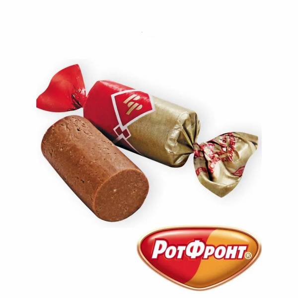 Конфеты батончики РотФронт 1 кг - купить с доставкой по выгодным ценам ...