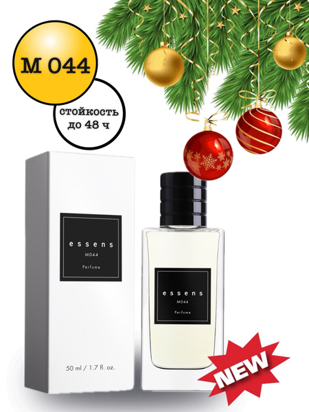 Essens 044 Духи 50 мл (1341347549)