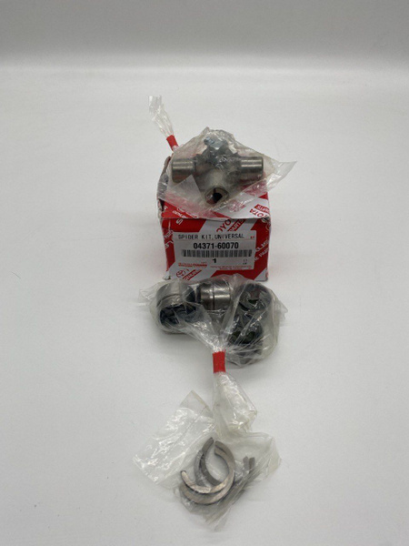 Крестовина Toyota 0437160070 - Toyota арт. 0437160070 - купить по ...