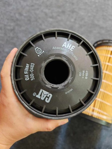 Фильтр масляный QIKn Картер масляного фильтра экскаватора Caterpillar ...