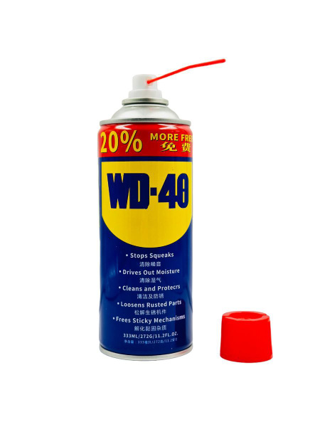 Смазка проникающая WD-40 жидкий ключ 333 мл - купить в интернет-магазине OZON по выгодной цене ...