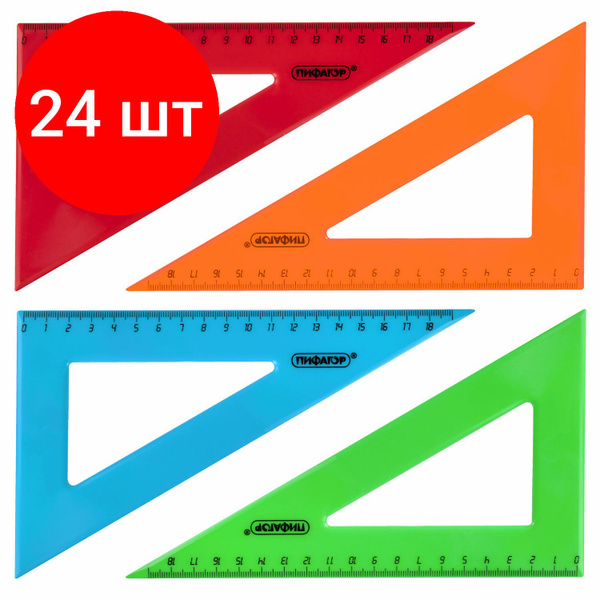 Треугольник пластиковый 30х18 см, комплект 24 штук, ПИФАГОР ...