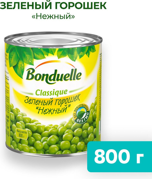 Горошек Bonduelle зеленый, 800 г - купить с доставкой по выгодным ценам в интернет-магазине OZON ...