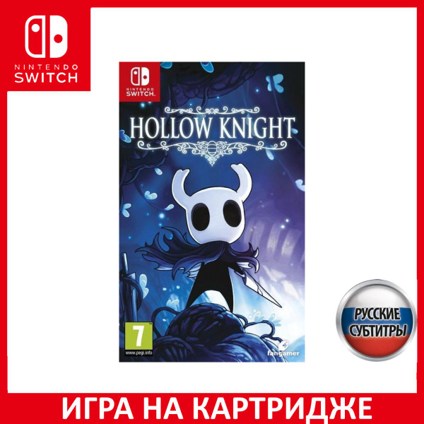 Игра Hollow Knight Русская Версия (Switch) (Nintendo Switch, Русские ...