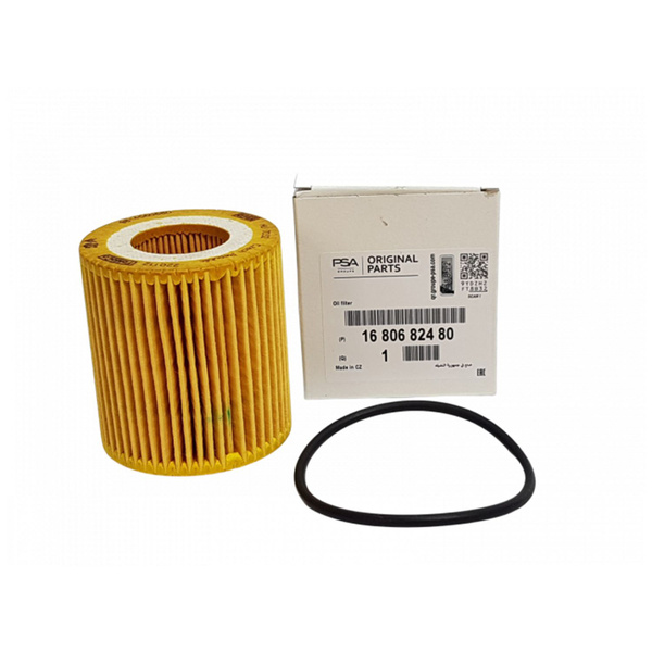 Фильтр масляный Peugeot 9814560680 - купить по выгодным ценам в ...