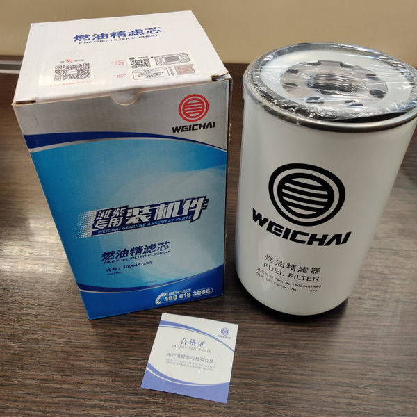 Фильтр масляный WEICHAI Фильтр 1 - купить по выгодным ценам в интернет ...