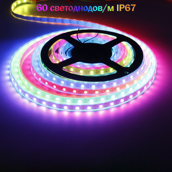 Светодиодная лента Loamlin 60 Led M Ws2812b Белый Pcb Ip67 купить по