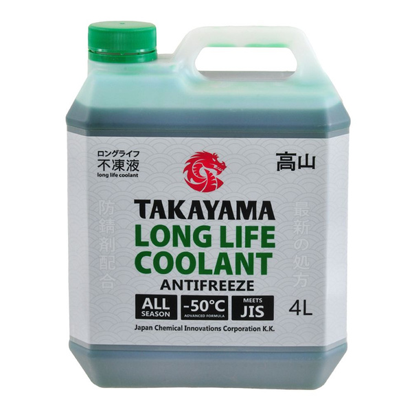Антифриз TAKAYAMA LONG LIFE COOLANT зеленый 4 л 700504 купить на OZON ...