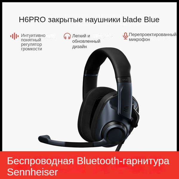 Наушники Вкладыши Sennheiser H - купить по доступным ценам в интернет ...