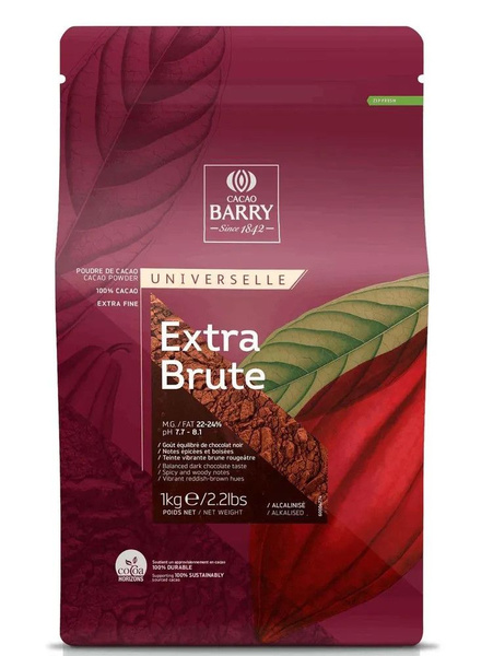 Cacao Barry Какао-порошок алкализованный Extra Brute, 1 кг - купить с ...