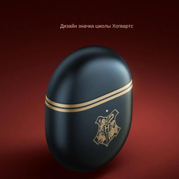 Вопросы и ответы о Беспроводные наушники Readme Buds 4 Гарри Поттер ...