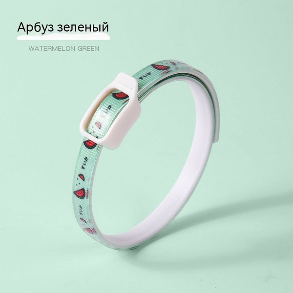 ошейник от блох для кошек.Регулируемый размер - купить с доставкой по ...