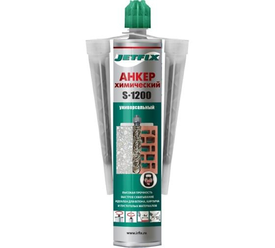 Универсальный химический анкер JETFIX серый, 300 мл 21030 купить на OZON по низкой цене (1703518713)