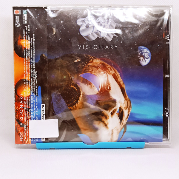 CD ELOY - VISIONARY / Audio 1CD + буклет / Аудио музыка лучшее - купить ...
