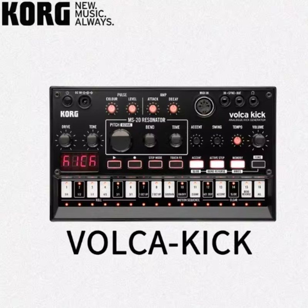 Аналоговый синтезаторKORG VOLCA-KICK - купить с доставкой по выгодным ...