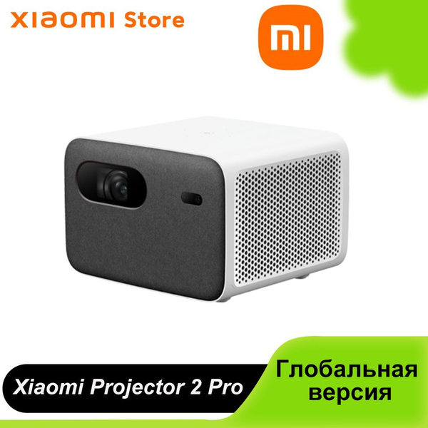 Проектор Xiaomi Mi Проектор Smart Projector 2 Pro Глобальная версия ...