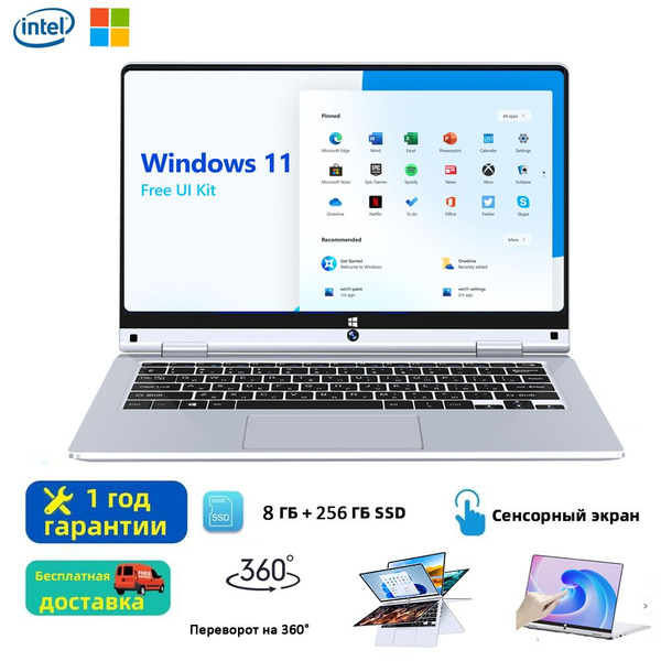 Ноутбук VANWIN windows 11 pro,Планшет и ноутбук 2-в-1, белый купить по низкой цене: отзывы, фото ...