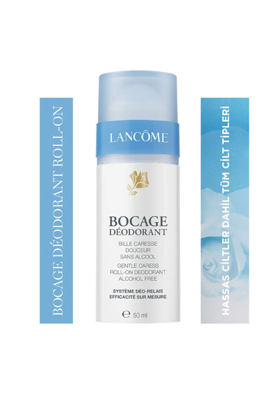 Lancome Bocage Спрей-дезодорант 125 мл - купить с доставкой по выгодным ...