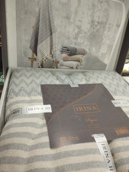 Покрывало IRINA HOME турецкое 220x 240 см - купить по выгодным ценам в ...