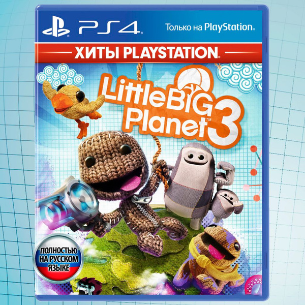 Playstation planet store