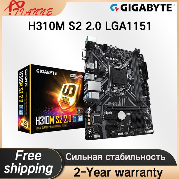 Материнская плата H310M S2 2.0 купить по низкой цене с доставкой и ...