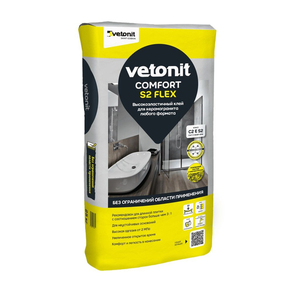 Клей для плитки Vetonit S2 купить по низкой цене в интернет-магазине ...