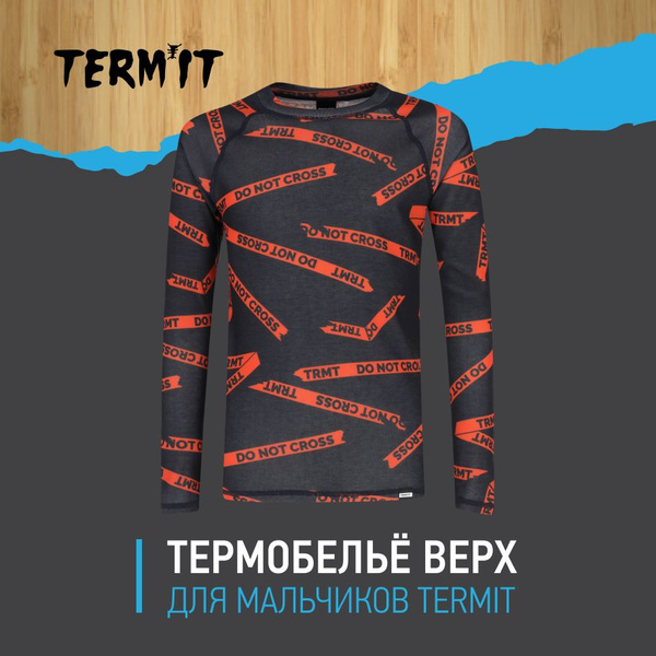 Термофутболка Termit 140 - купить по выгодной цене в интернет-магазине OZON (1219522834)