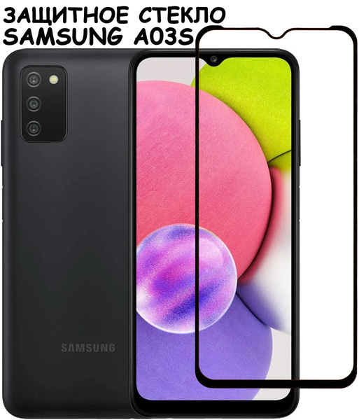 Защитное стекло "Полное покрытие" для Samsung A037F (A03s) / Самсунг А ...