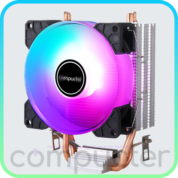 Кулер для процессора башенный RGB 120 TDP - купить кулер по выгодной цене в интернет-магазине ...