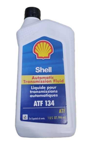 Масло трансмиссионное SHELL ATF 134 (0,946л) Арт.550046010 - купить по ...