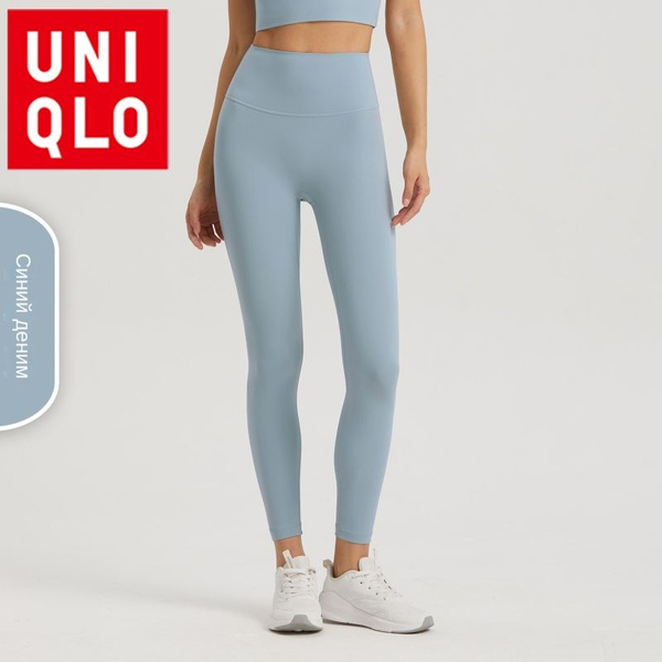 Легинсы Uniqlo - купить с доставкой по выгодным ценам в интернет ...