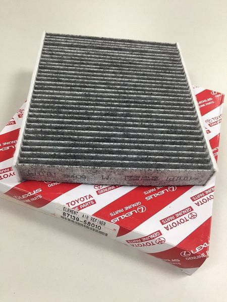 Фильтр салонный Toyota Фильтр Салона арт. 8713958010 - купить по ...