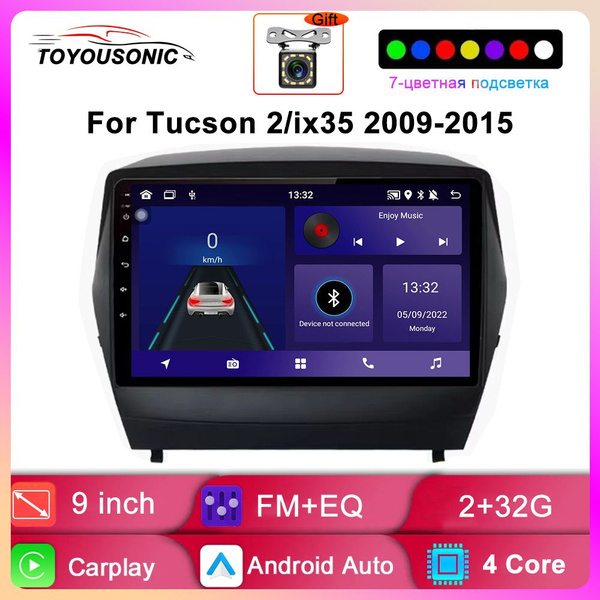 TOYOUSONIC Автомагнитола, диагональ: 9", 2 DIN, 2ГБ/32ГБ купить на OZON по низкой цене (1539694897)