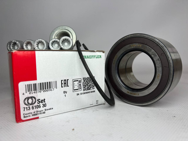 Подшипник ступицы Fag 713610630 - купить по доступным ценам в интернет ...