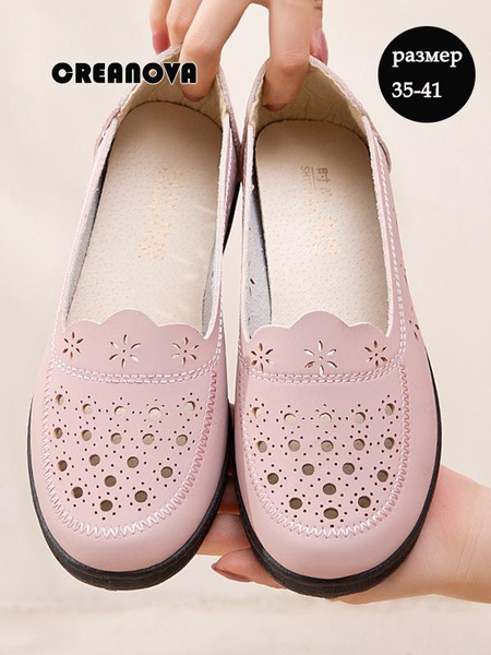 Туфли Женский CREANOVA Breathable, размер 35 Без каблука лодочки Китай Без застёжки Низкая ...