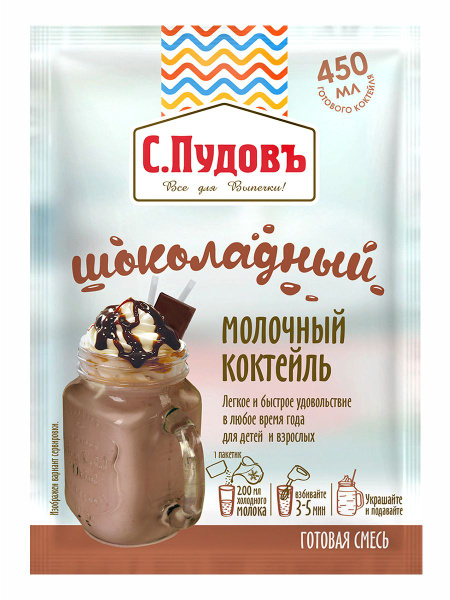 Молочный коктейль шоколадный С.Пудовъ, 30 г - купить с доставкой по ...