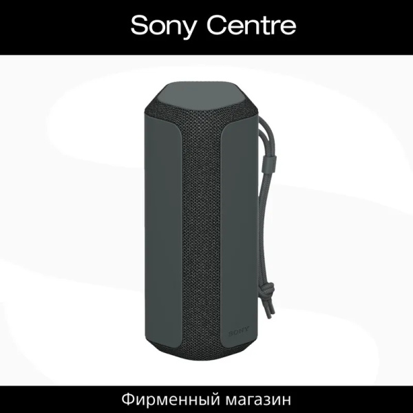 Наушники Вкладыши Sony ozon#831404231 - купить по доступным ценам в интернет-магазине OZON ...