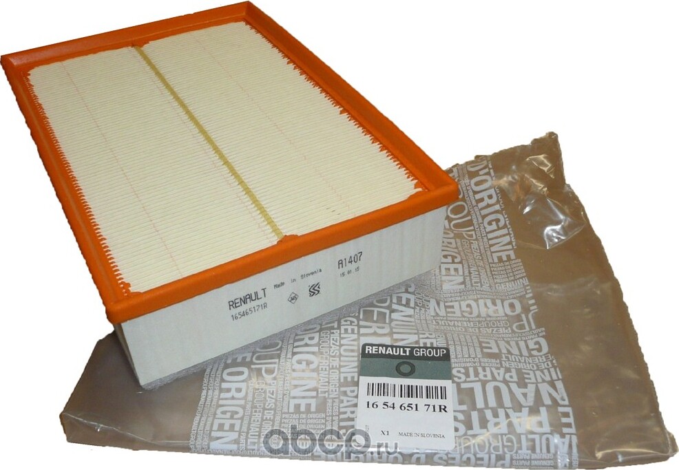 Фильтр воздушный Renault Фильтр воздушный Renault 165465171R - купить ...