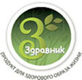 Здравник — купить товары Здравник в интернет-магазине OZON