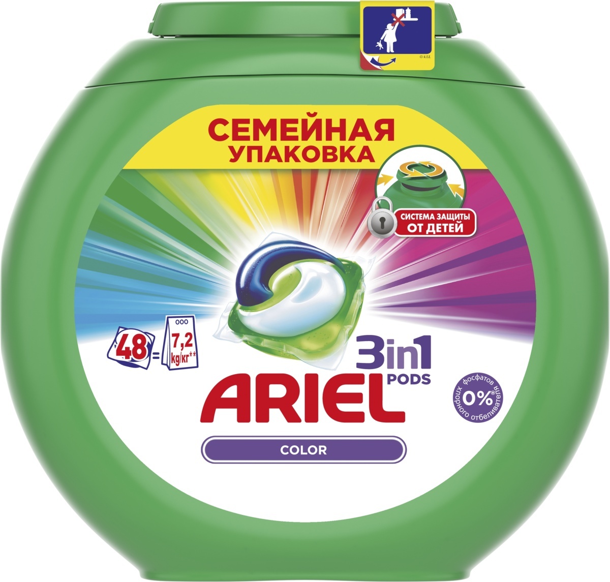 Капсулы для стирки Ariel Color Liquid Tabs, 48 х 27 г — купить в ...