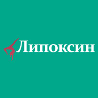 Липоксин — купить товары Липоксин в интернет-магазине OZON