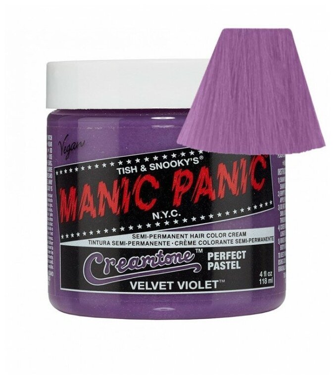 Краска для волос Manic Panic Velvet Violet — купить в интернет-магазине ...