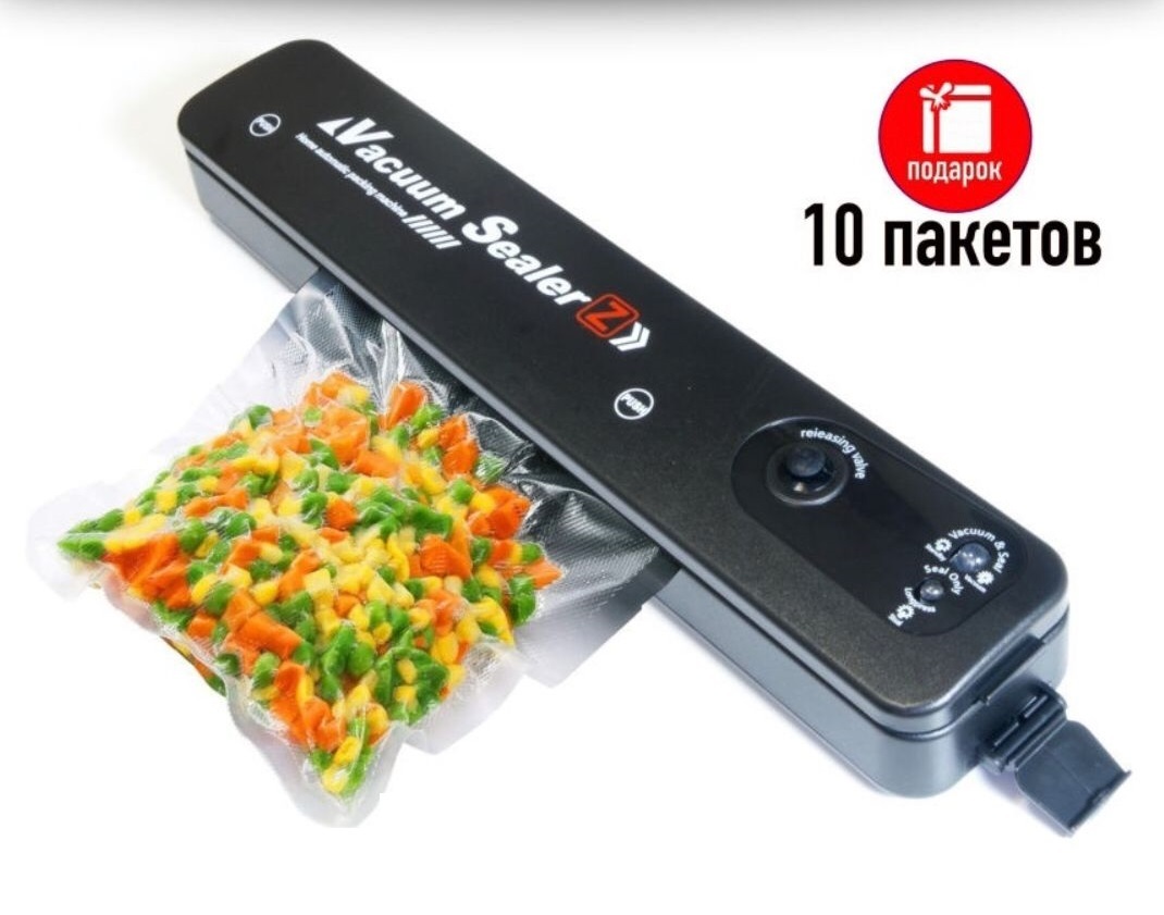 Запаиватель, Вакуумный упаковщик Magic Passion Vacuum Sealer Z - купить ...
